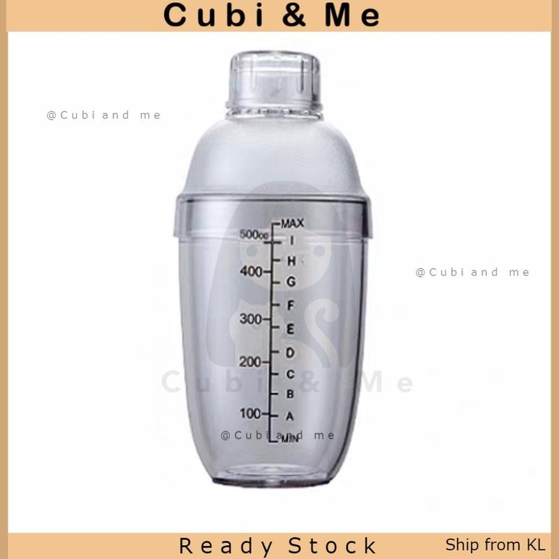 C&M 530ML Plastic Cocktail Shaker Drink Shaker Cups Hand Drink - TikTok Shop Malaysia