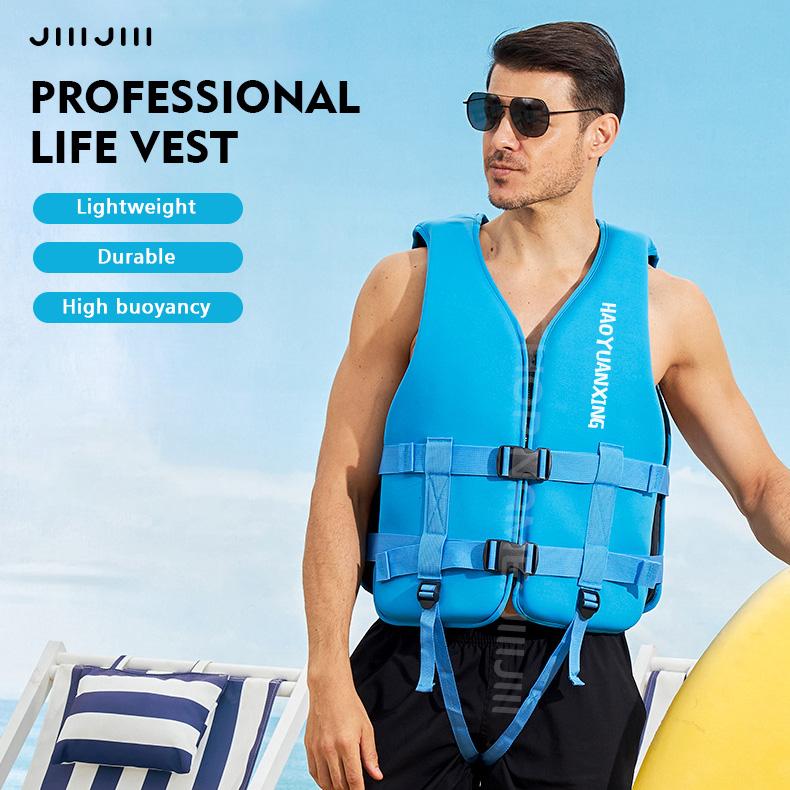 JiiiJiii Professional life jacket Water lifesaving vest Highly buoyant ...