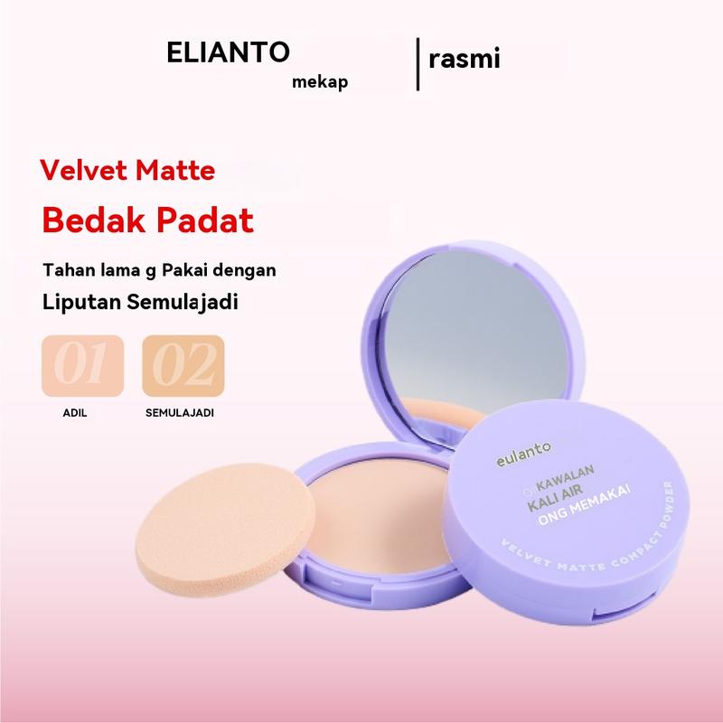 Elianto Velvet Matte Powder (Concealer Semulajadi, Ringan Namun ...