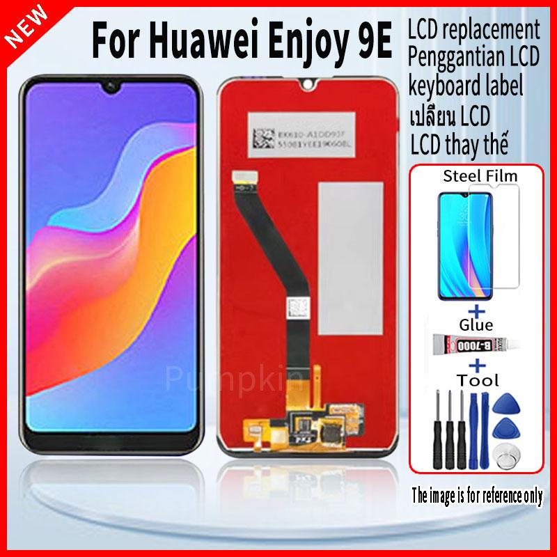 For Huawei Enjoy 9E MRD-AL00 LCD phone touch LCD display screen ...