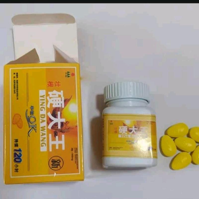 ying da wang tablet for men 6 pcs per box - TikTok Shop Philippines