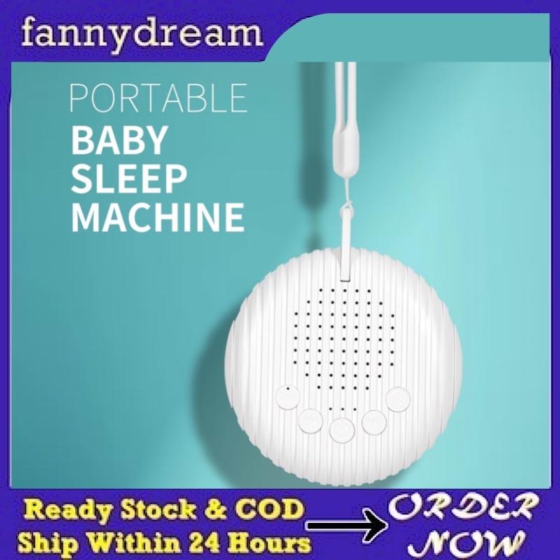 Portable Baby Sleep Machine White Noise Sound Machine 10 Soothing ...