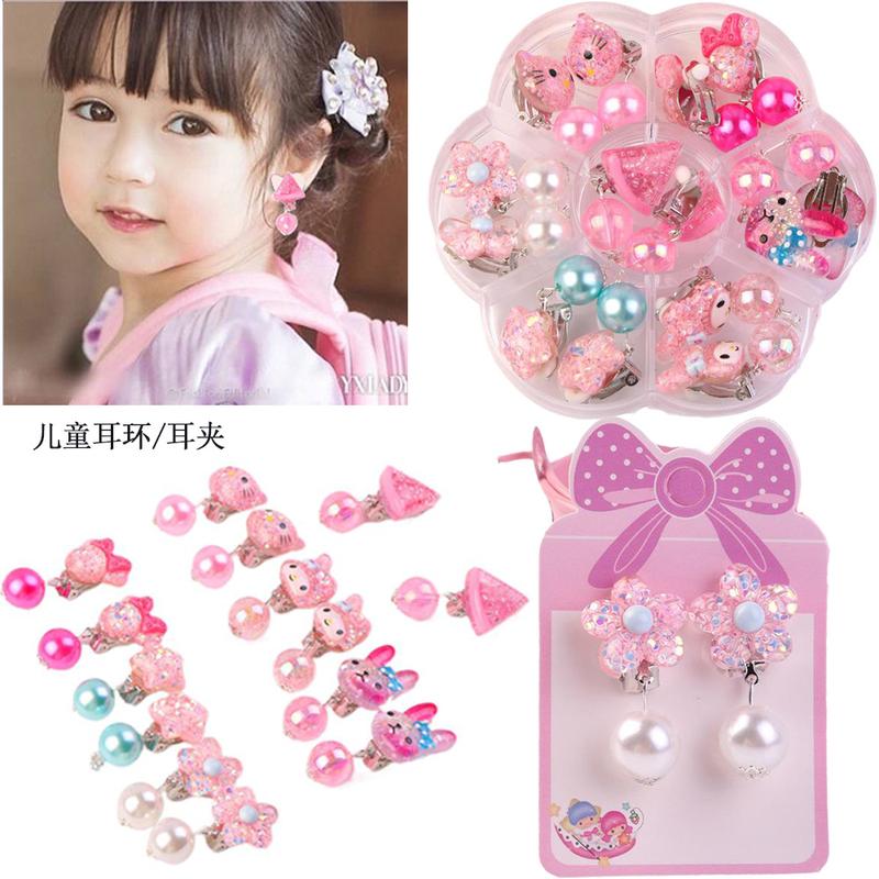 Anting-anting Kanak-kanak, Gaya Comel, Tiada Subang, 7 Gaya Tersedia ...