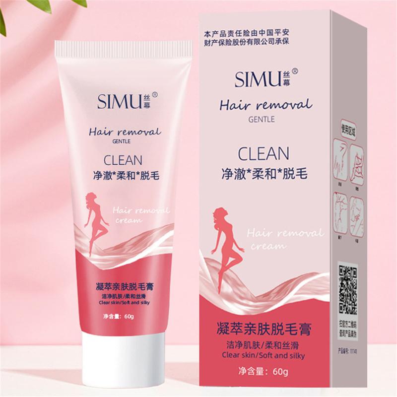 SIMU Hair Removal Cream, Gentle Painless Multi-function Hair - TikTok ...