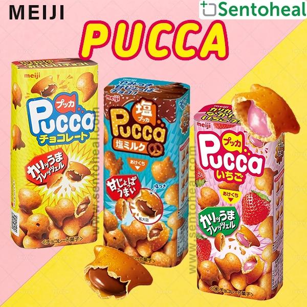 Meiji Pucca Strawberry/ Chocolate Biscuit - crispy pretzel - TikTok ...
