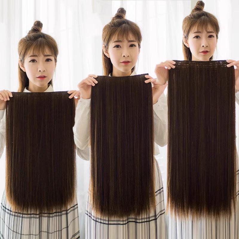 Women's Long Hair Clip In Extension Invisible Simulated Hair - TikTok ...