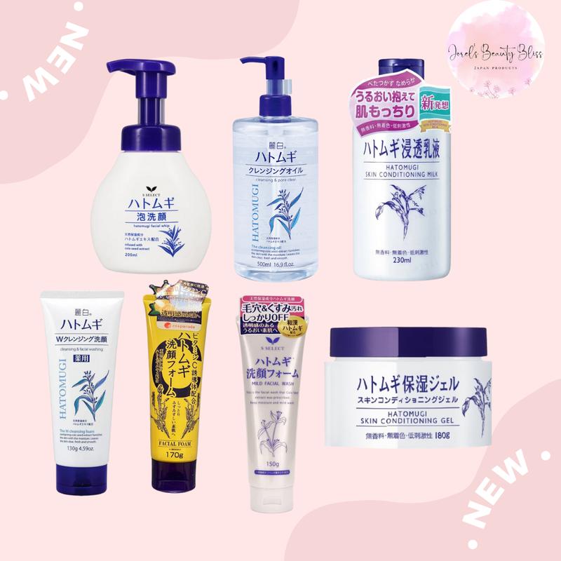 Hatomugi Beauty Skin Products Authentic Japan - TikTok Shop Philippines