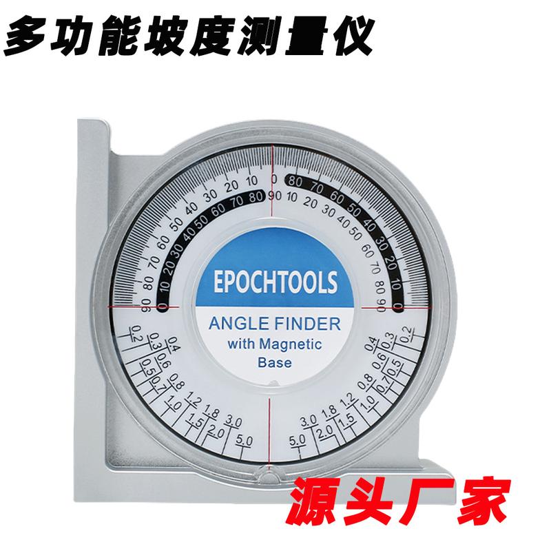 Inclination Measuring Instrument, Double Positioning Measuring - TikTok ...