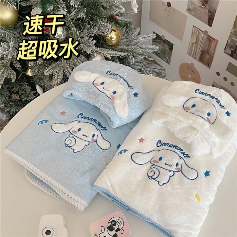 Set Tuala Mandi Tiga Keping, Cinnamoroll dan Babycinnamoroll - TikTok ...
