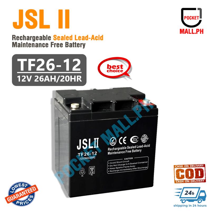 JSL II Brand 12V 26AH Rechargeable Sealed Lead-Acid Battery For ...