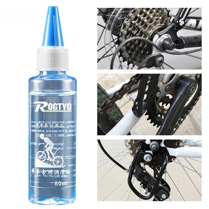 60ML Bicycle Chain Lubricating Oil MTB Road Bike Maintenance - TikTok ...