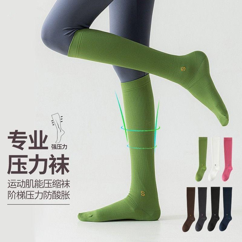 Professional Muscle Sports Compression Socks Pressure Socks Calf ...