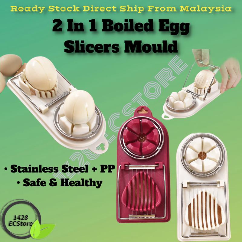 2 In 1 Boiled Egg Cutter Multifunctional Vegertable Slicers Sectioner ...