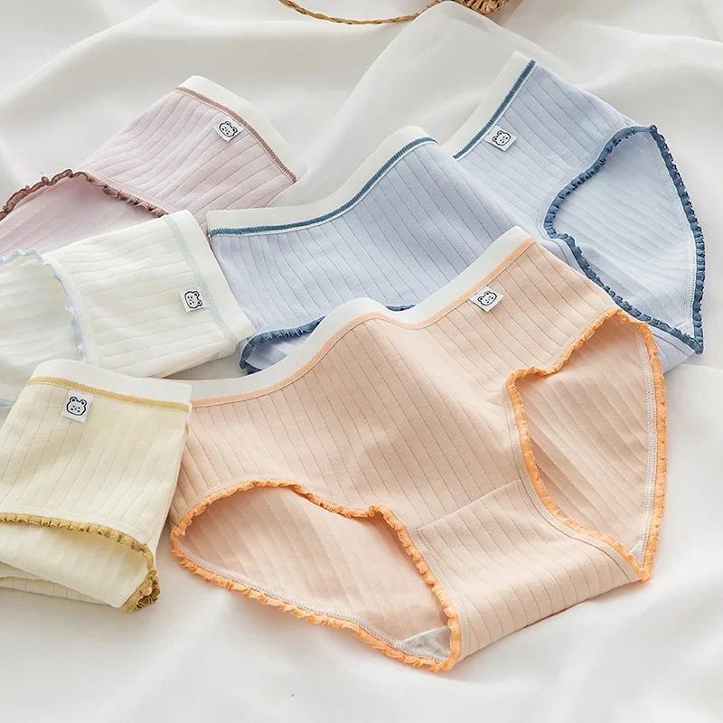 Morandi Simple Cloth Standard Underwear, Contrasting Fungus Lace ...