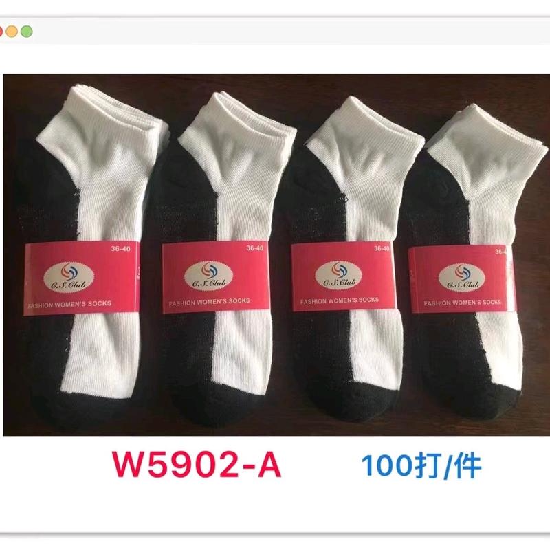 6PAIRS SOCKS TEENS C.S CLUB COTTON(alangan)ANKLE SOCKS - TikTok Shop ...
