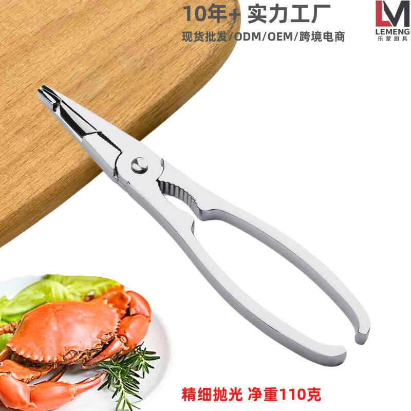 Crab Pincer Shrimp Clip Zinc Alloy Crab Eating Tools Seafood Tools Crab ...