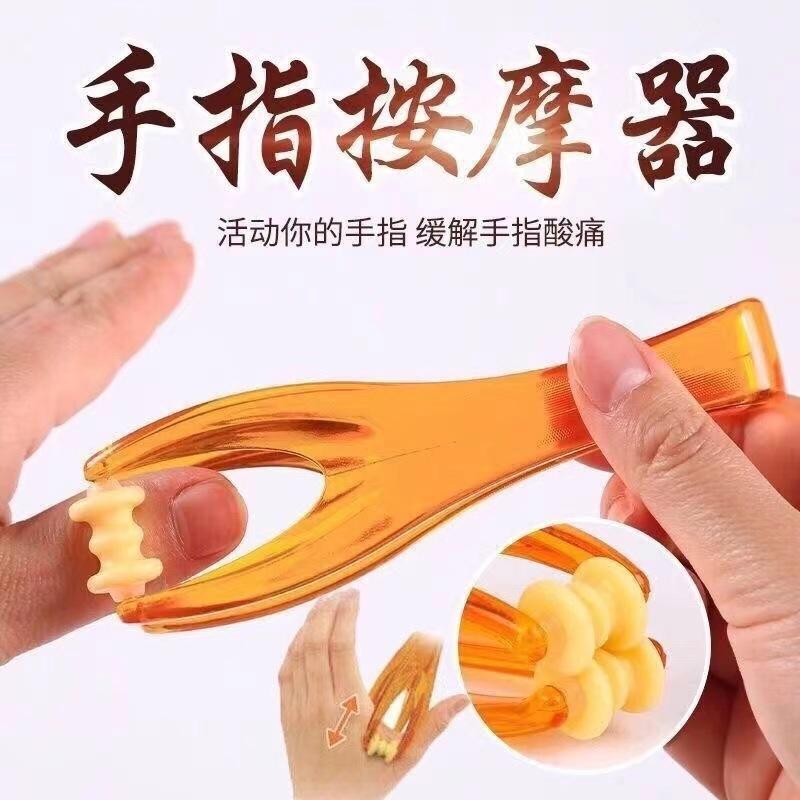 Finger Joint Massage Rolling Massage Wheel Elastic Clip Hand - TikTok ...