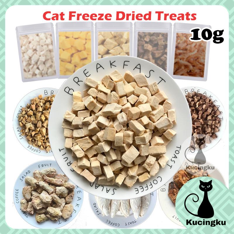 10g Freeze Dried Cat Food Cat Booster Cat Snacks Cat Treats Cat Treat ...