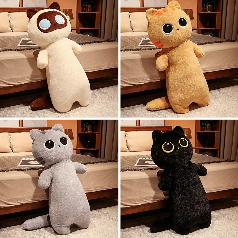 Bantal Anak Patung Kucing Jalur Kreatif, Youqu Youpin, Maina - TikTok ...