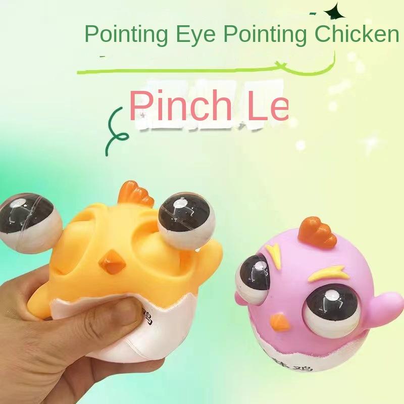 Latest Eye Breaking Bobo Chicken Decompression Toy Squeezing - TikTok ...