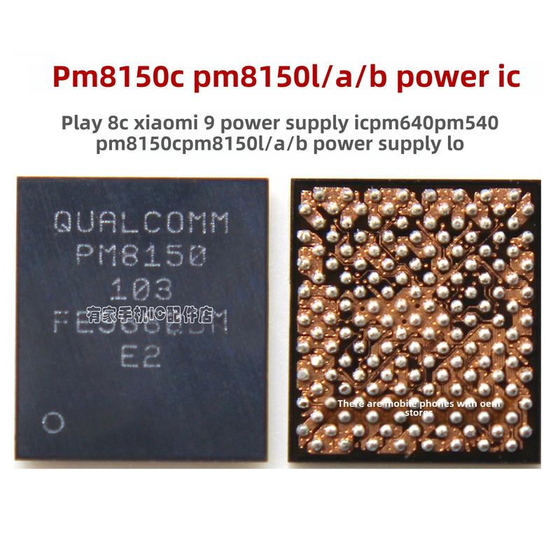 PM8150A/B/c SDR8150 PM8250/7250B/6150/6350/7150A/6375 Power IC - TikTok ...