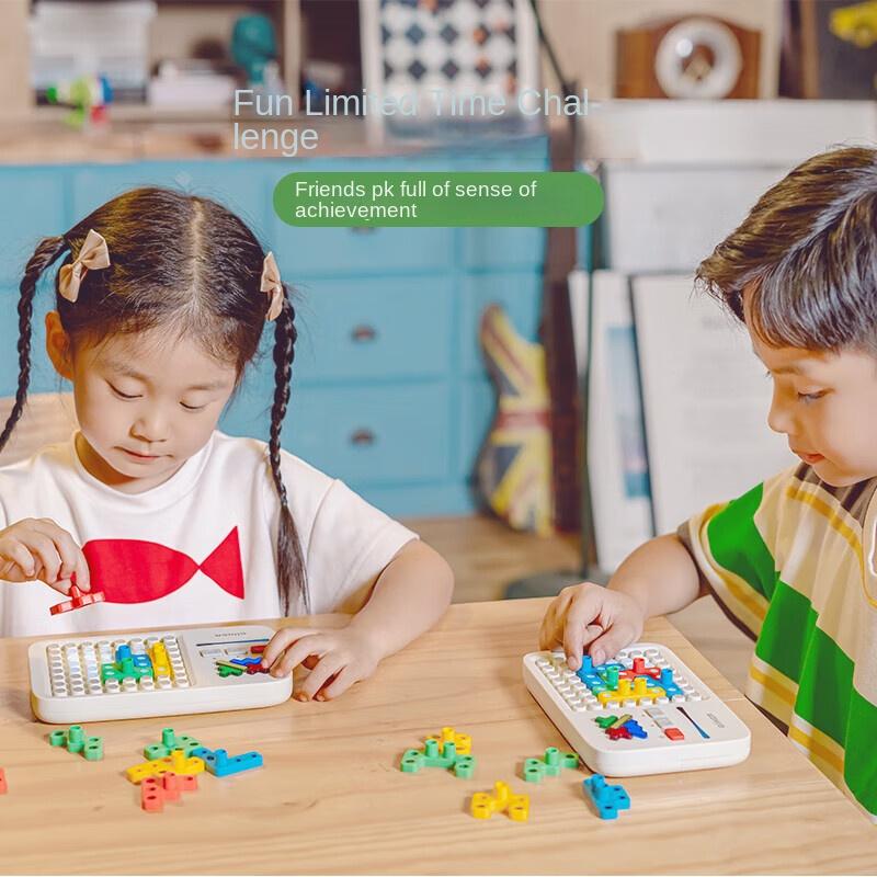 Giiker Super Building Blocks Assembly Toy Educational 3-6 Years ...