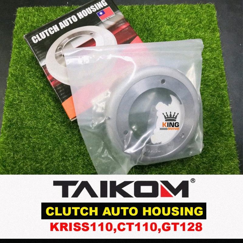 TAIKOM CLUTCH AUTO HOUSING - KRISS110,CT110,GT128 - TikTok Shop Malaysia