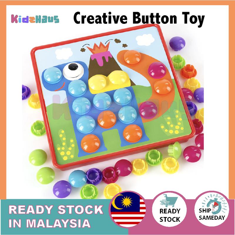 Creative Puzzle Button Geometry Early Learning Toy - TikTok Shop Malaysia