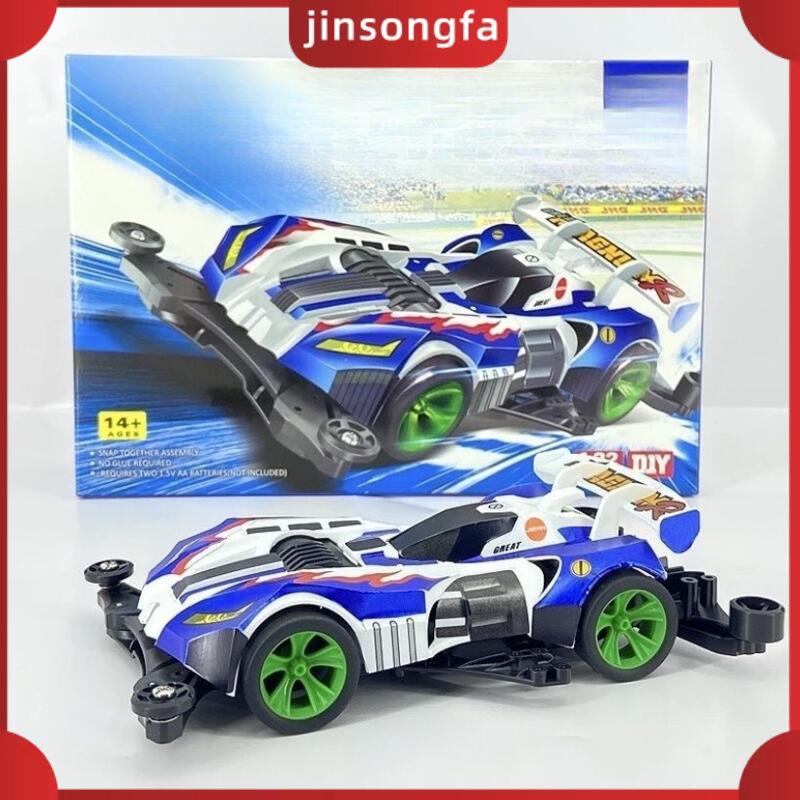 Tamiya 4WD Racer Series, Kereta Mini Sejuk, Skala 1: 32, Ala - TikTok ...