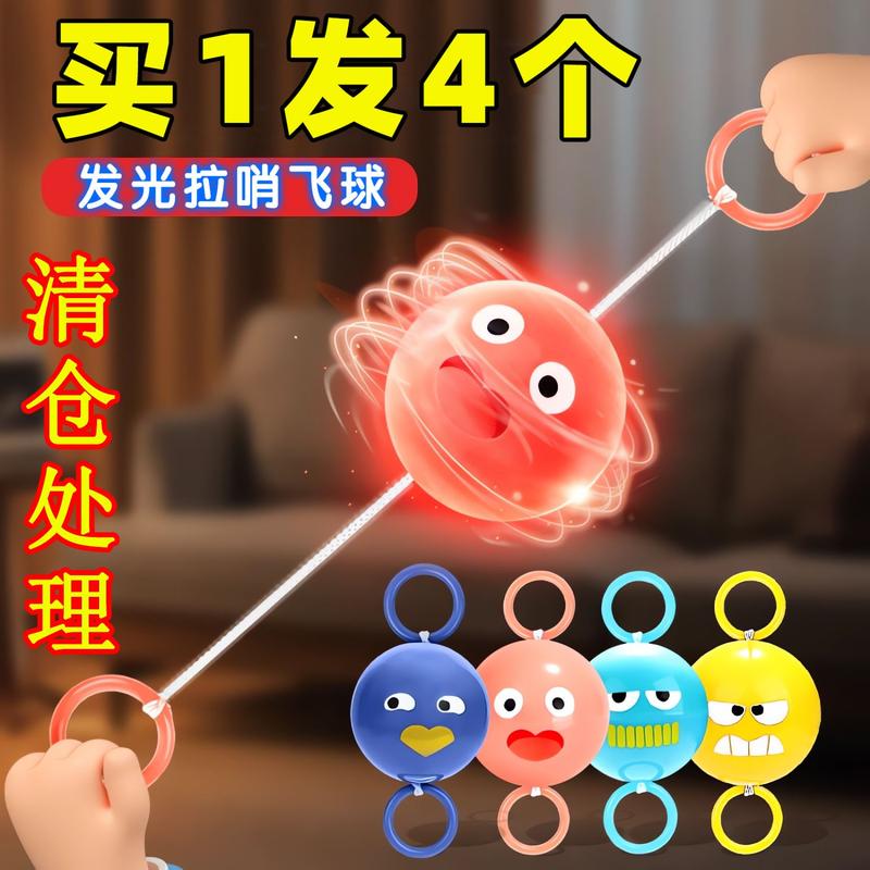 Mainan Kanak-kanak, Roda Terbang Berputar, Bola Wisel Tarik, - TikTok ...