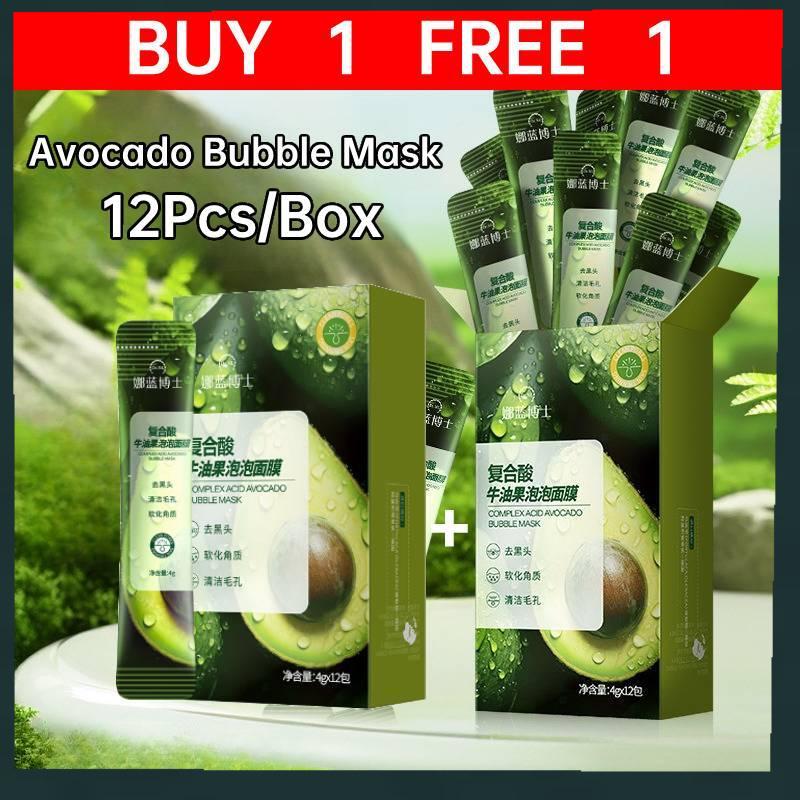 Avocado Foam Mask, High Quality, 12 Pieces / Box, Deep Cleansing ...