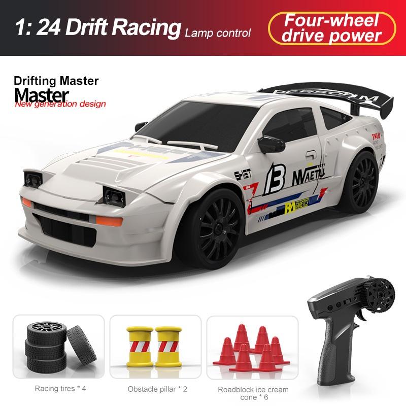 2024 NEW RC 4WD Drift Car Racing AE86 GTR Sport Remote Control - TikTok ...