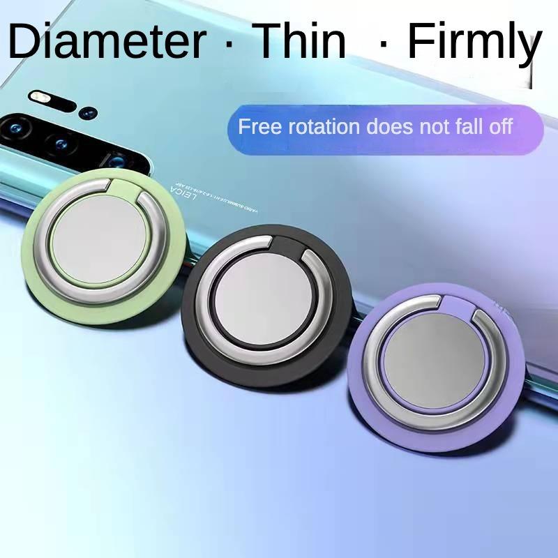 New Phone Stand Ring Holder Creative Stand Ultra-Thin Gift Universal ...