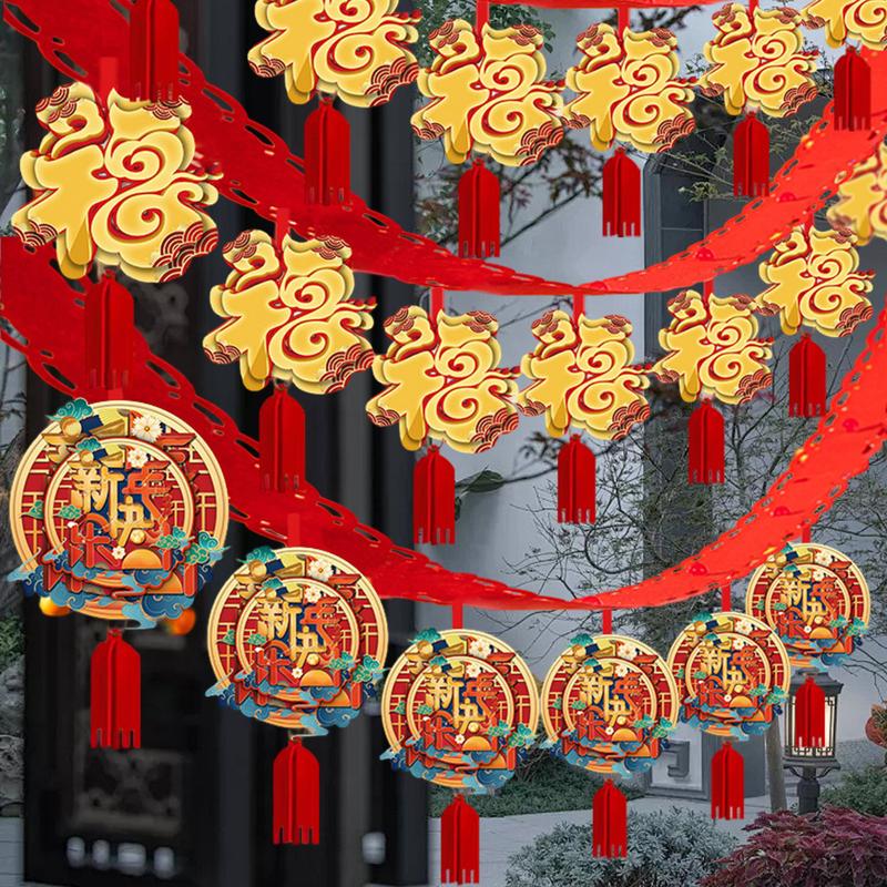 300*20cm New Year's Day Three-dimensional Pull Flower Pendan - TikTok ...