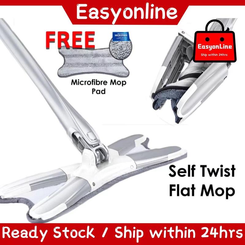 360°X Shape Hand Free Lazy Mop Hand Free Self-Twisting Flat Mop ...