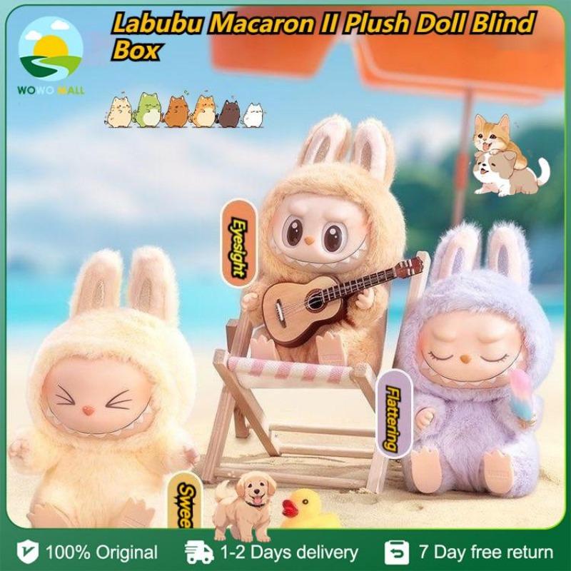 LABUBU plush doll Sit and Sit Party LABUBU Macaron Second Generation ...