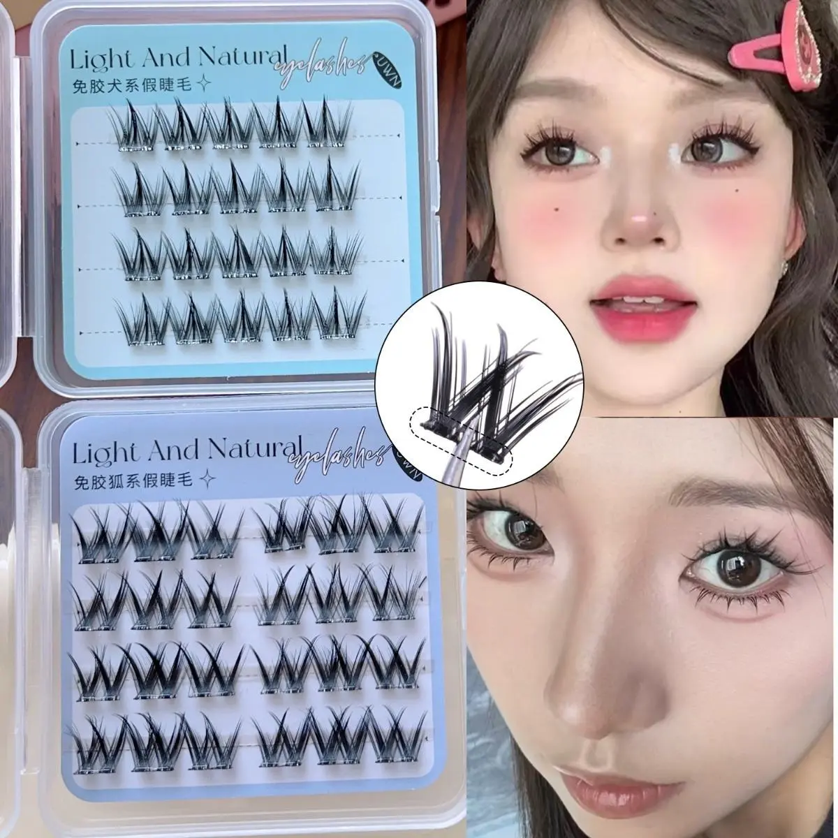 4 Rows Glue Free Self Adhesive False Eyelashes Segmented Single Cluster ...