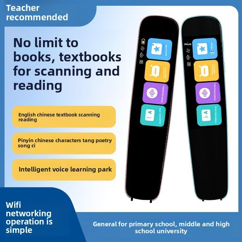 WIFI Smart Reading Pen Universal English Scanning Pen Multi-Function ...
