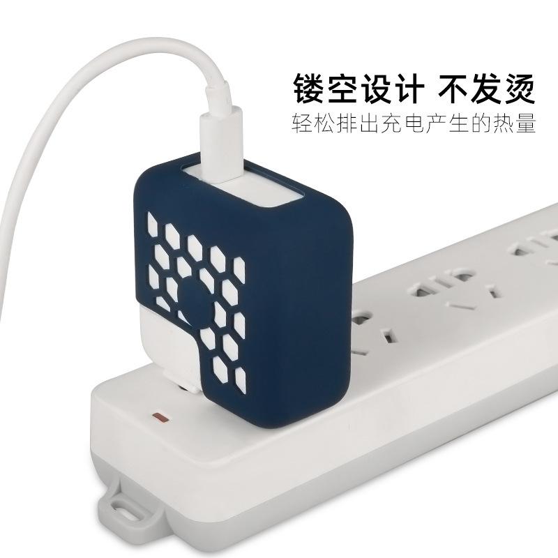 Suitable For Apple MacBook Power Adapter Protective Cover Silicone ...