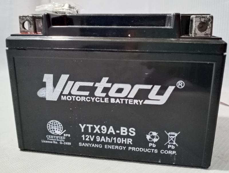BATTERY VICTORY - YTX9A - TikTok Shop Philippines