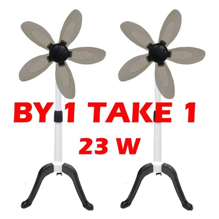 SYCAT Buy 1 Tkae 1 23W 5 Blades Electric Stand Fan Floor Fan - TikTok ...