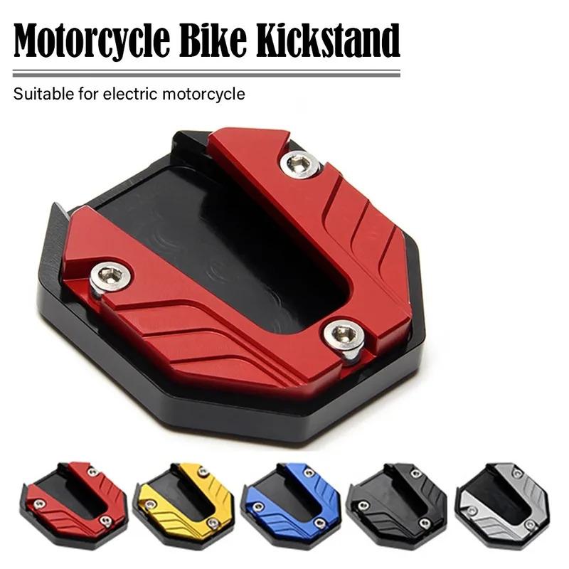 Aluminum Alloy Motorcycle Bike Kickstand Extender Foot Side Stand ...