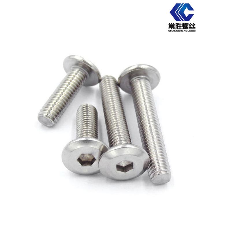 Skru Soket Hex Kepala Rata, Galvanized, Bolt Soket Hex Chamfered, Skru ...
