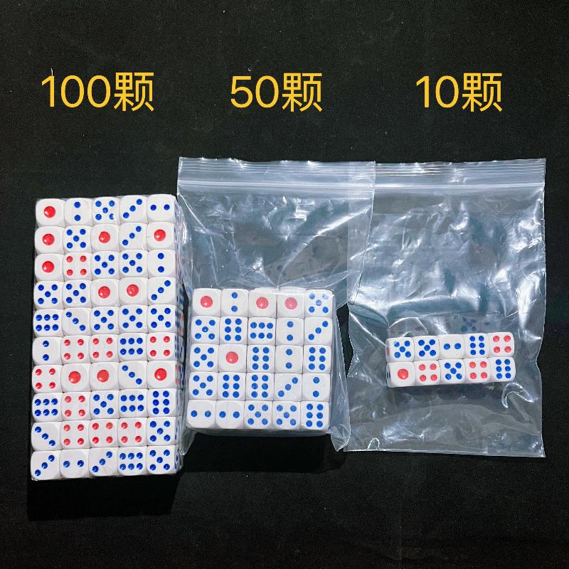 Dadu, Borong, Bar Ayak, Penyumbat KTV, Hiburan Warna Mahjong - TikTok ...