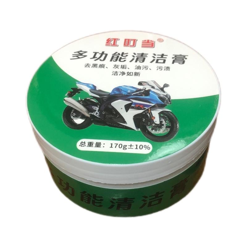 Electric vehicle waxing multifunctional car motorcycle universal ...