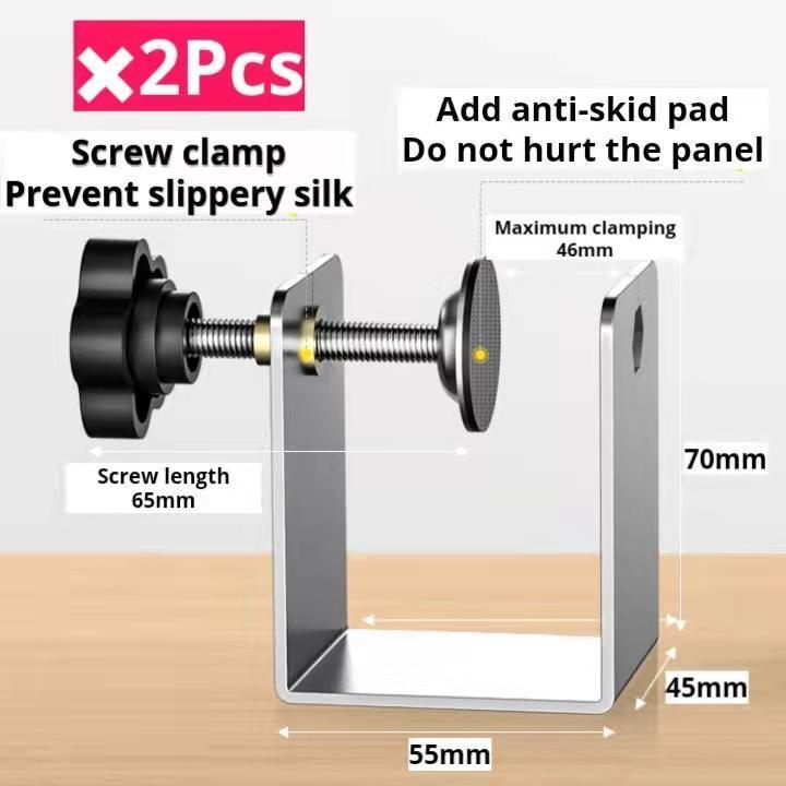 Face mounting fixing clip for drawer - TikTok Shop Singapore