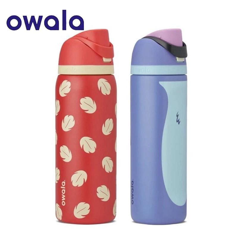 Lilo and Stitch owala Cup Vacuum Flasks & Thermoses Water Bottle ...