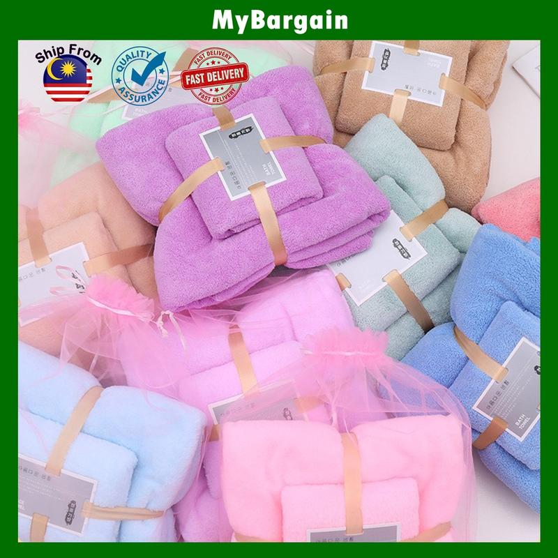 2in1 Towel Set Tuala Mandi + Tuala Muka High Absorbent Soft Bath ...