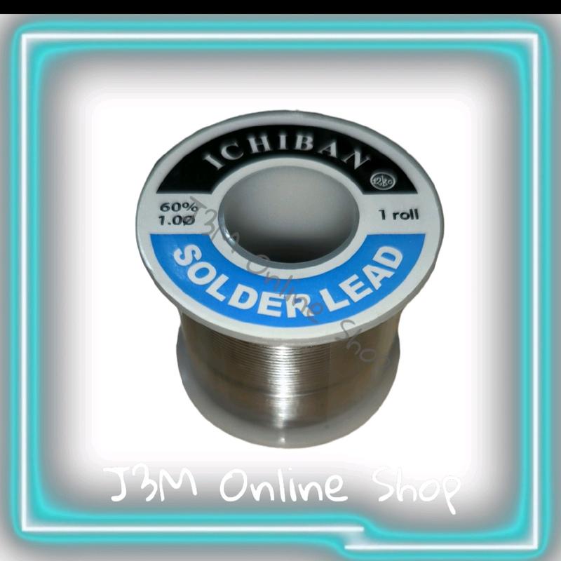Ichiban soldering lead authentic 1.0 ⌀ 60% [1roll | 1meter] - TikTok ...