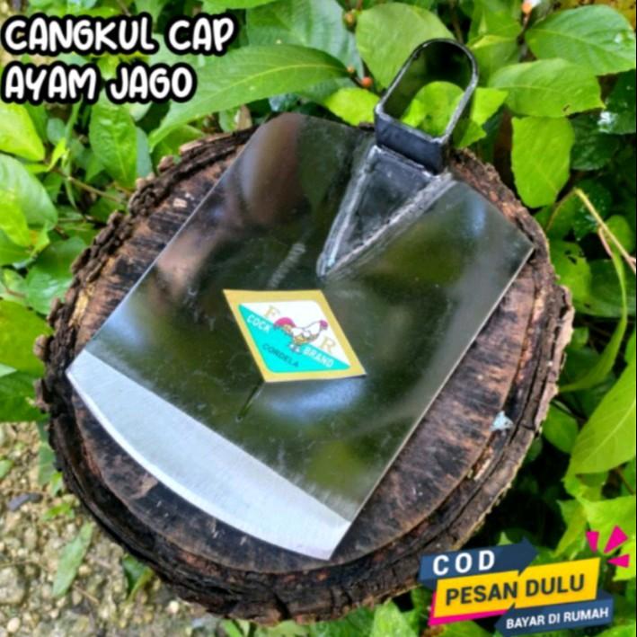 Cangkul sawah cap ayam jago asli - cangkul anti lengket baha - Shop ...